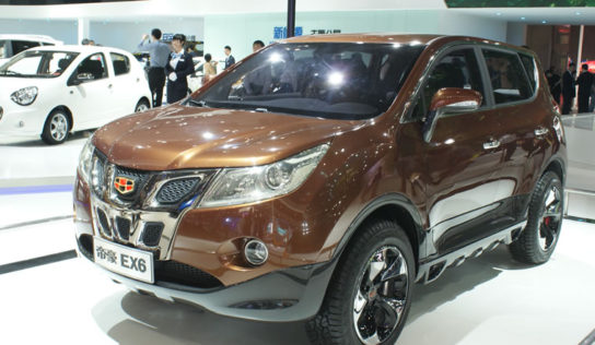 Geely – Racing5